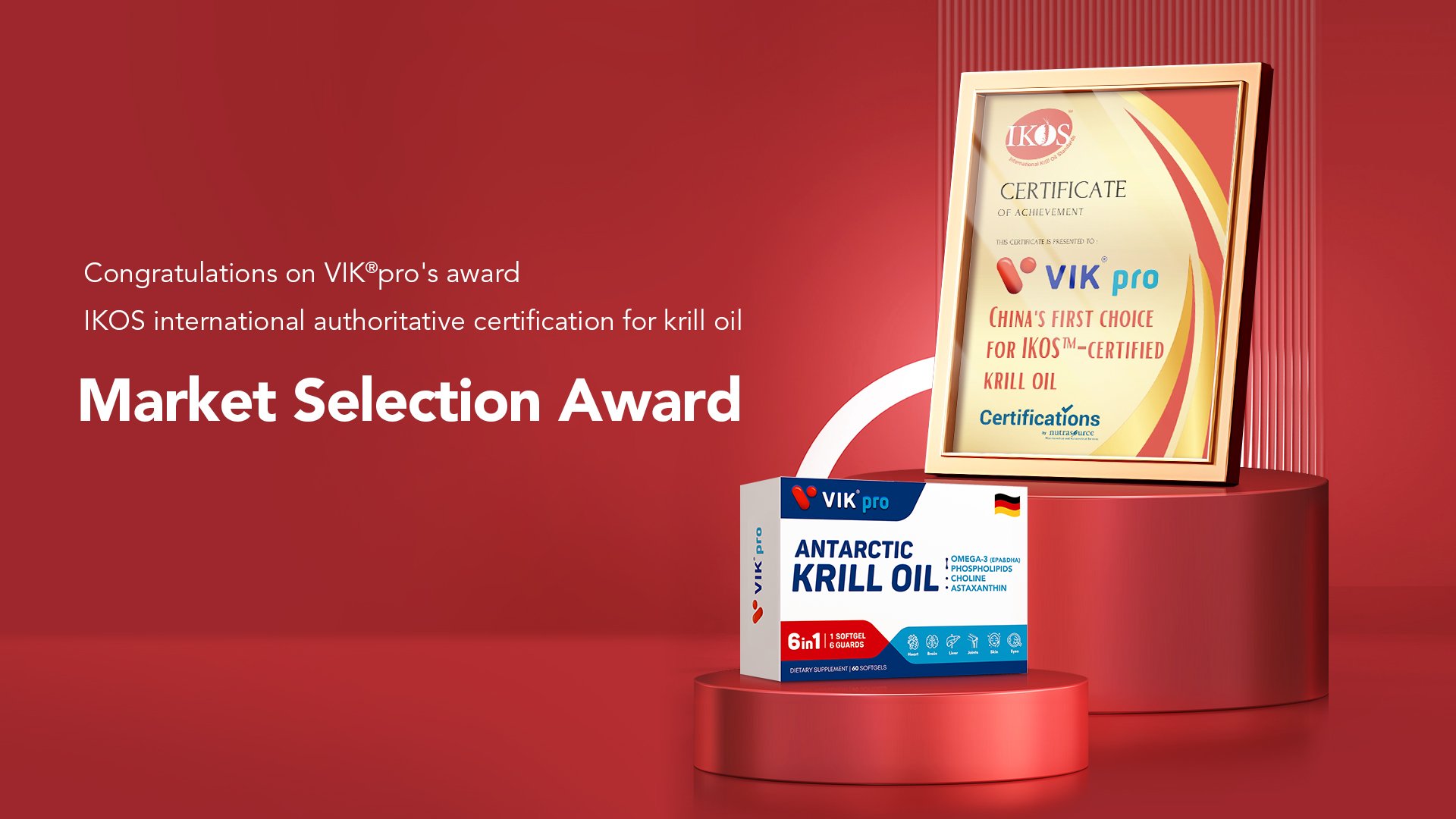 VIKpro medical health brand